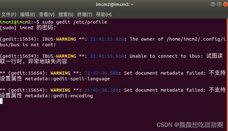 如何在Ubuntu上源码安装Qt5.15.2_ubuntu安装qt5.15.2-CSDN博客