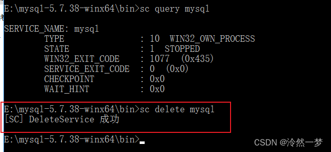 Windows 安装MYSQL5.7 详细教程_windows mysql5.7-CSDN博客