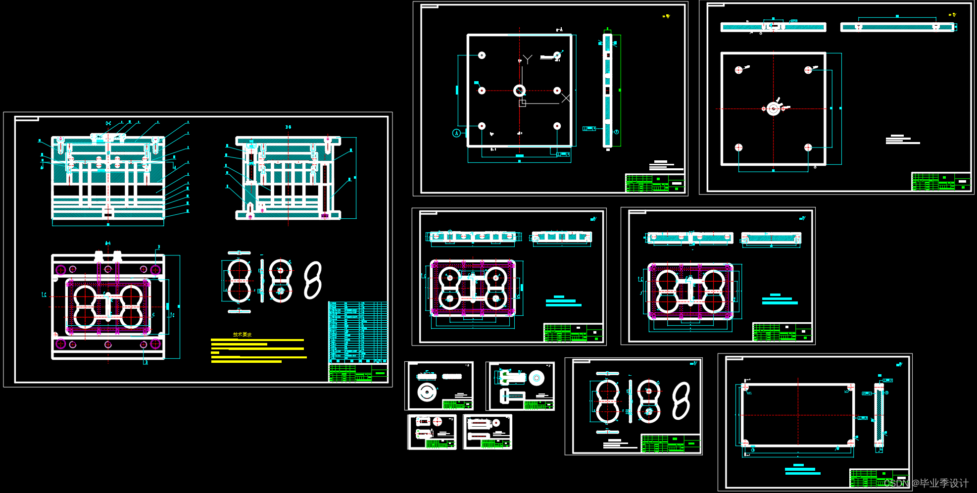 CD盒注塑模具设计-光盘盒收纳盒【论文、CAD图纸、UG三维、proe三维】-CSDN博客