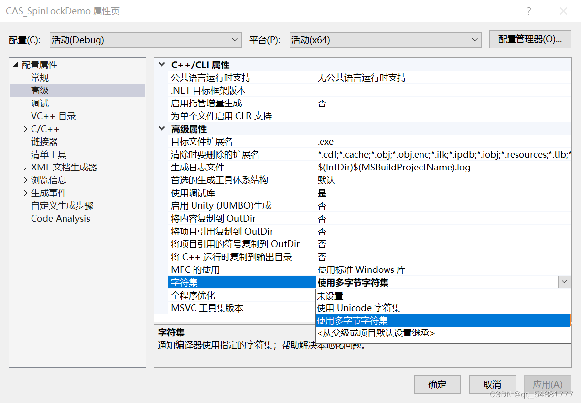 CString中的字符编码问题_cstringw::loadstring 中文乱码-CSDN博客