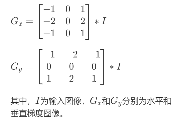 用于检测Harris角点和边缘研究（Matlab代码实现）_matlabharris角点检测-CSDN博客