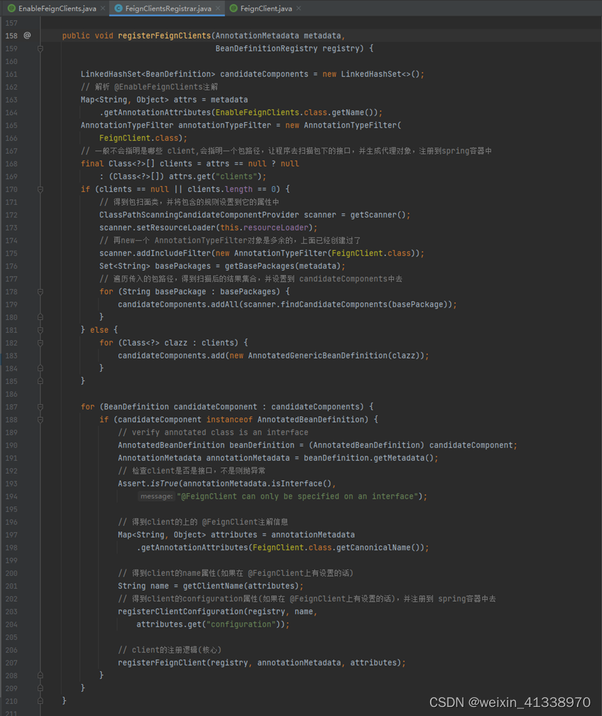 Open Feign源码深度解析_openfeign源码解析-CSDN博客
