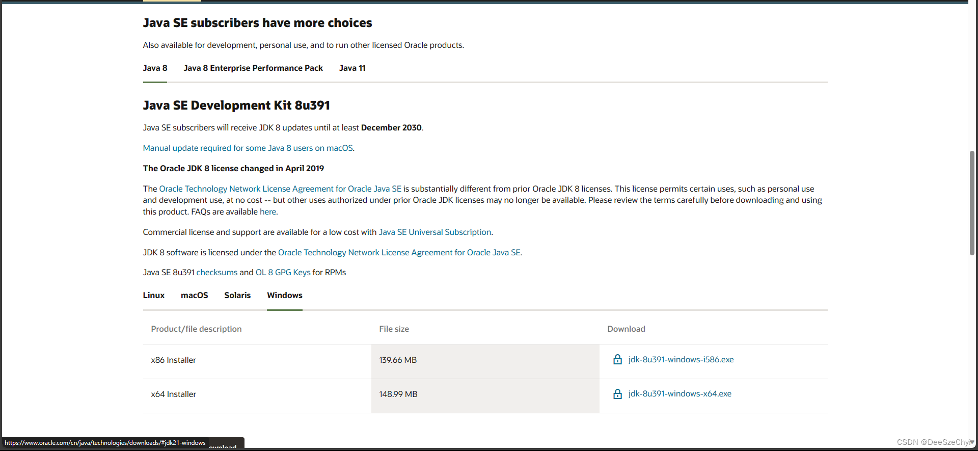 JAVA8安装，环境变量配置_java8环境变量配置-CSDN博客