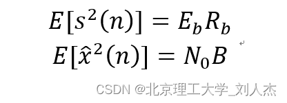 MATLAB通信仿真时，SNR、EbN0、EsN0转化问题简述（包含码率）。_esn0(indx)-7-CSDN博客