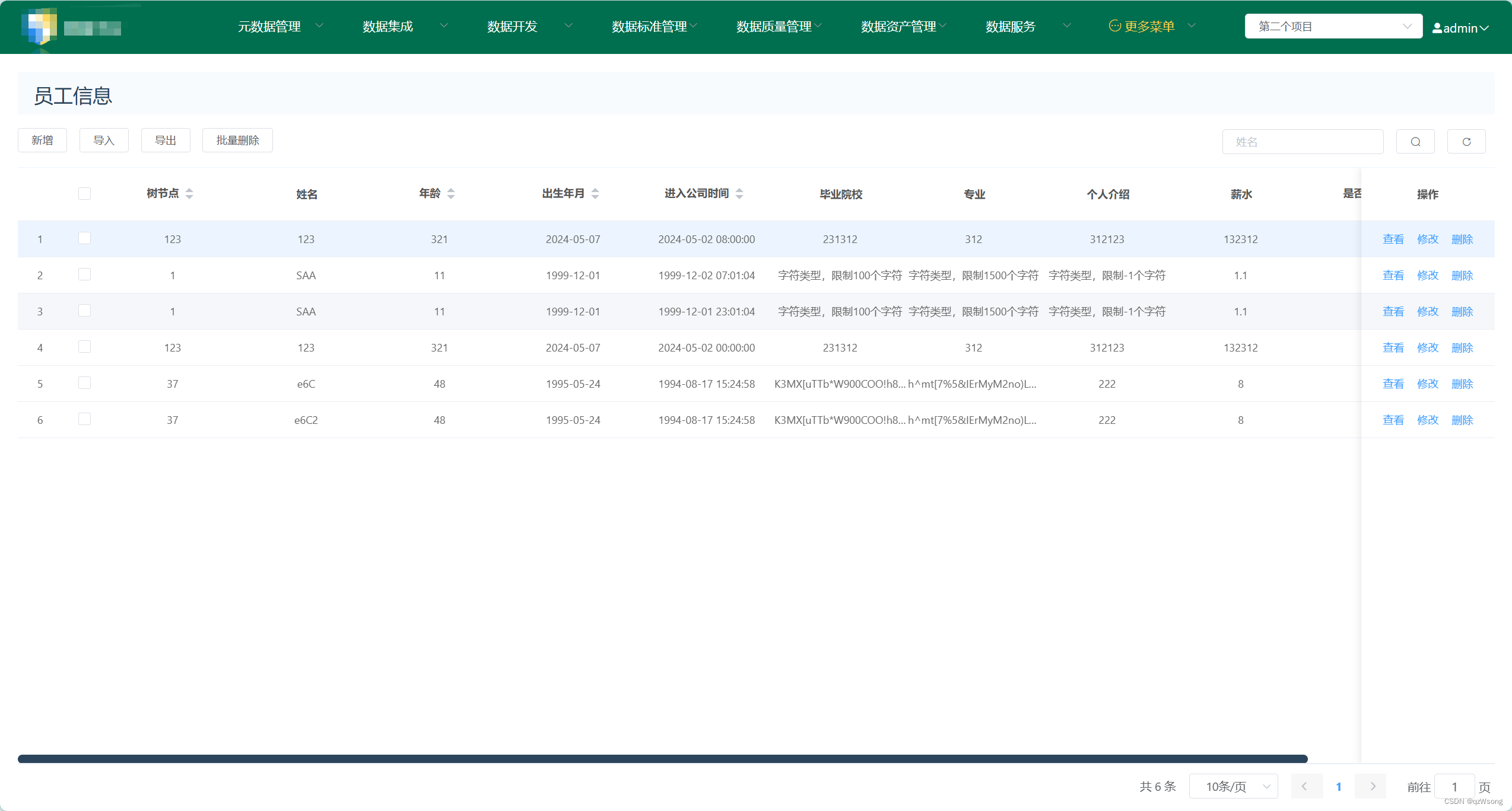 Easycode模板，基于官方提供的Mybatis-plus模板改造-CSDN博客