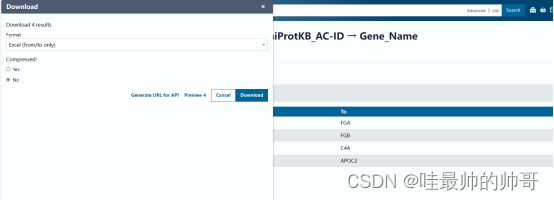 Uniprot ID 批量转化成基因名_uniprot转换基因名-CSDN博客