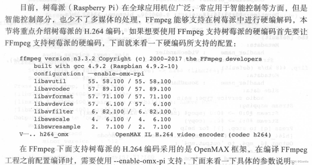 ffmpeg教程笔记（C++ffmpeg库应用开发）命令行使用篇——第四章：Fmpeg转码——ffmpeg硬编解码（硬件编解码）——Nvidia GPU、Intel QSV、树莓派、OS X ...