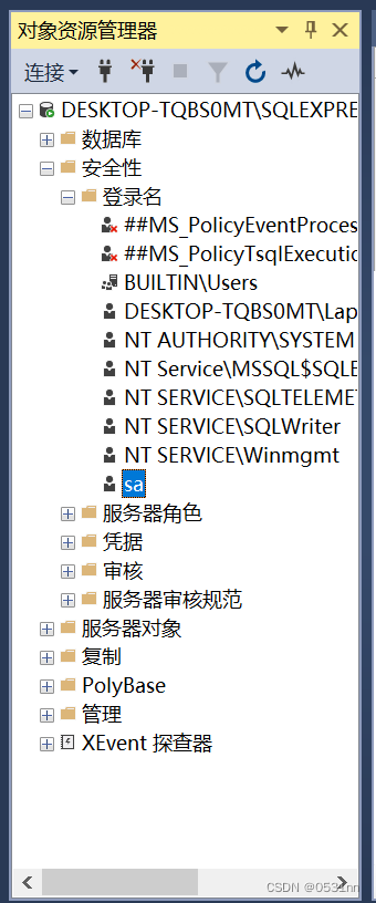 安装SQL Server 2019_sqlserver2019rc-x64-enu-CSDN博客