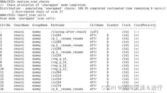 使用tessent 工具插scan, 修改scan cell串chain次序的方法_scan串链-CSDN博客