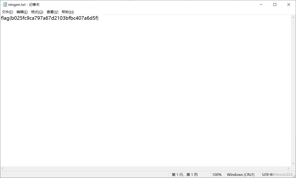 BUUCTF MISC 解题思路及实现过程_buuctf misc答案-CSDN博客