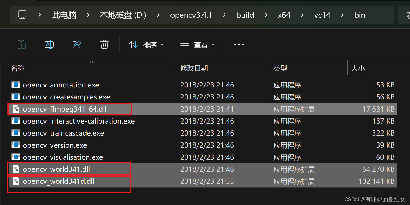 【Azure Kinect】基于Visual Studio实现RGB、Depth、Ir图像采集及本地保存_c# microsoft.azure.kinect.sensor.image-CSDN博客