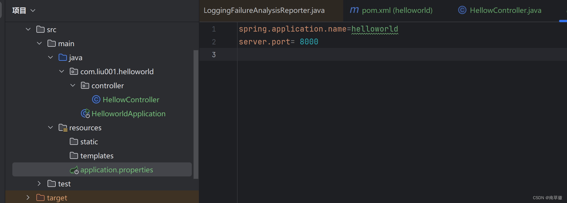 Identify and stop the process that‘s listening on port 8080 or configure this application to ...