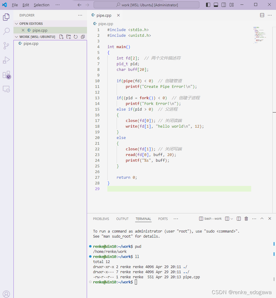‘fork‘ was not declared in this scope 报错解决_fork' was not declared in this scope-CSDN博客