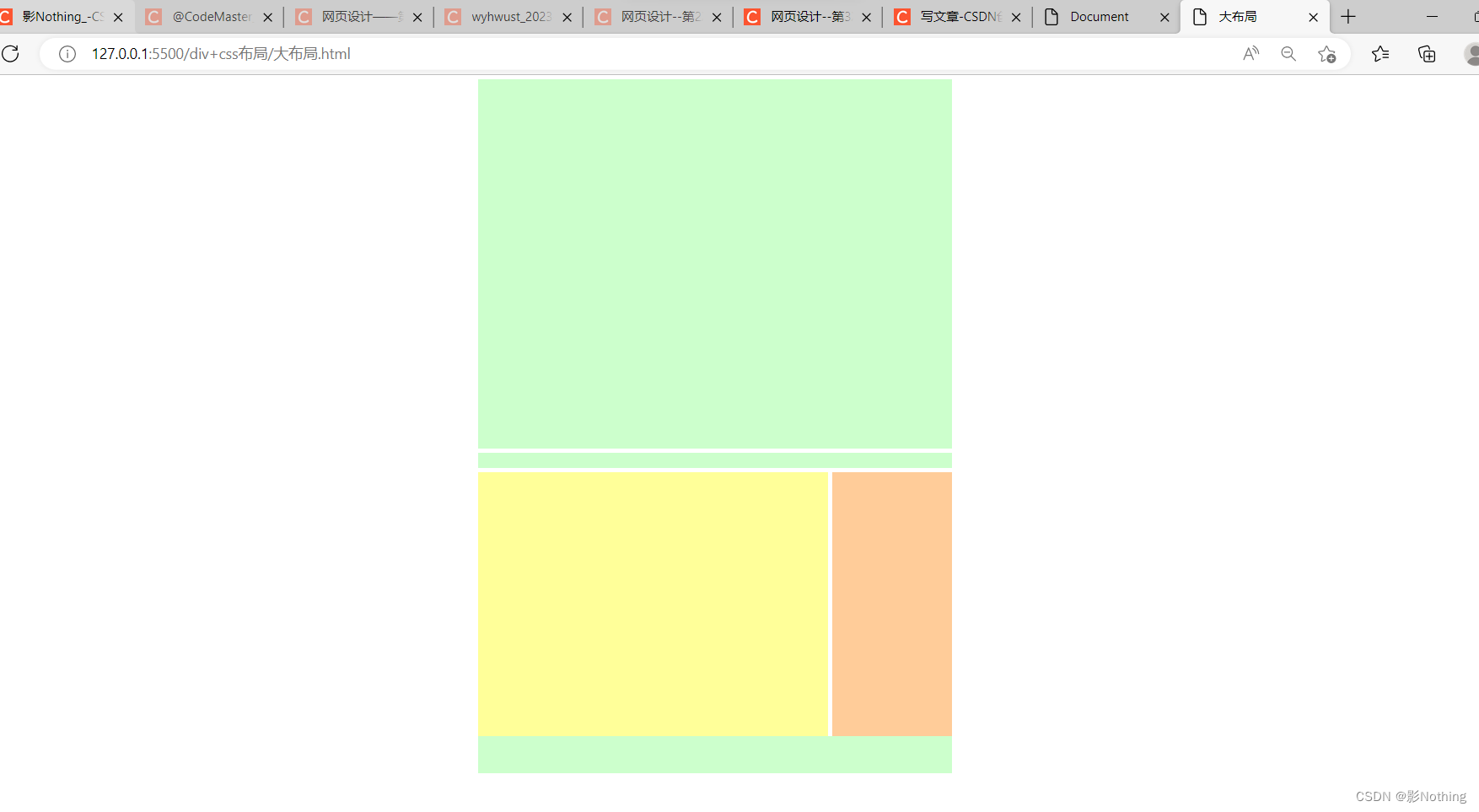 div+css布局_css+div 布局-CSDN博客