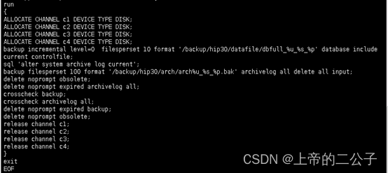 Oracle 11G-RAC-ASM磁盘组更换_oracle11g的rac数据文件变更磁盘组-CSDN博客