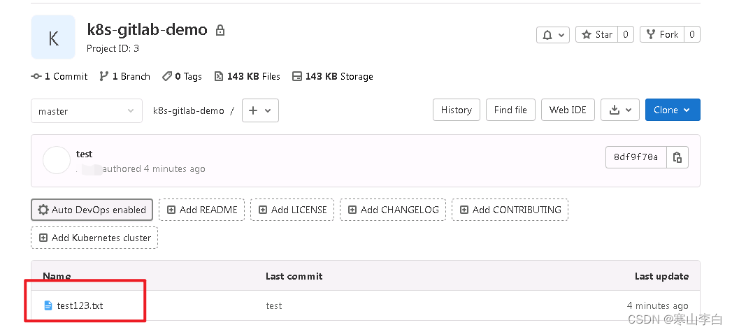 K8S部署GitLab（详细完整版）-CSDN博客