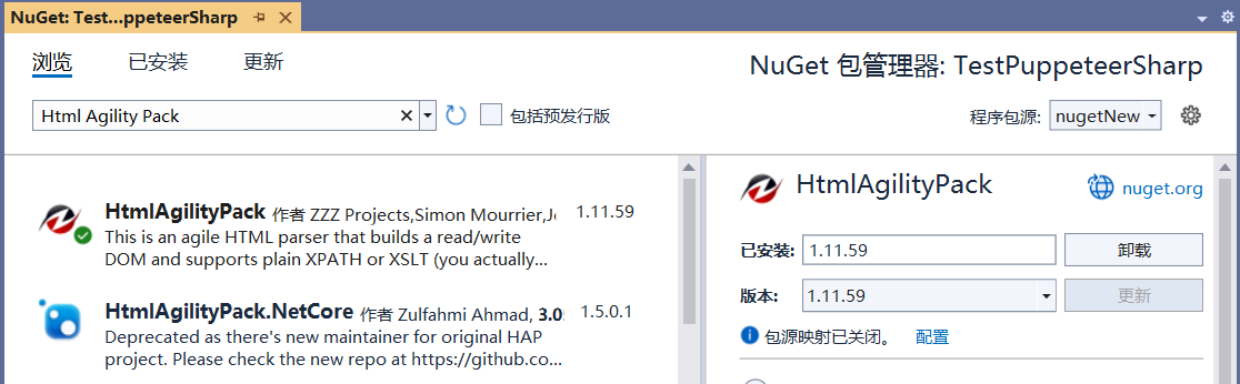 C#使用HtmlAgilityPack抓取并分析网页内容_c#抓取数据htmlagilitypack-CSDN博客