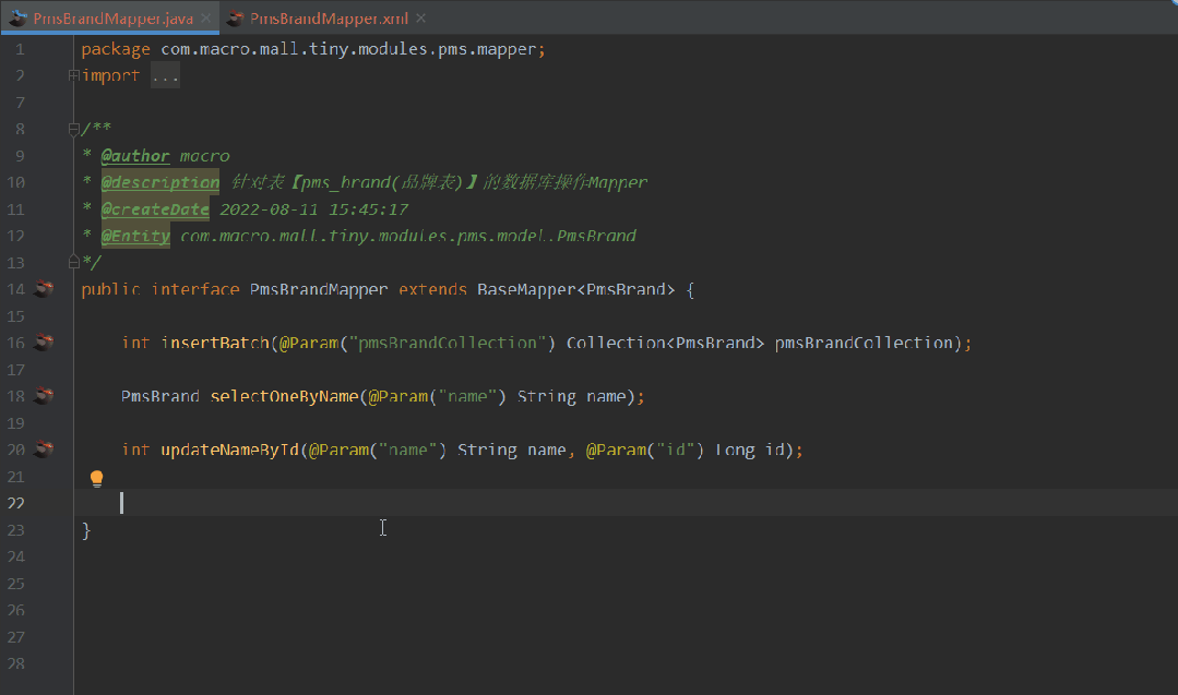 SpringBoot - SpringBoot + MybatisX，真香！_mybatisx 安装那个好一点-CSDN博客