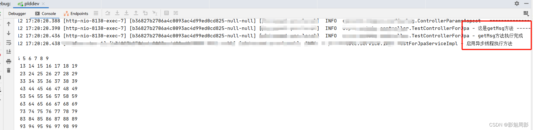 Java的异步执行方式 Enableasync和async注解java异步执行方法async Csdn博客