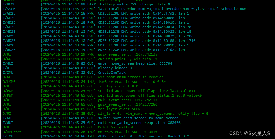 嵌入式：EasyLogger 日志库_嵌入式日志 easylogger-CSDN博客