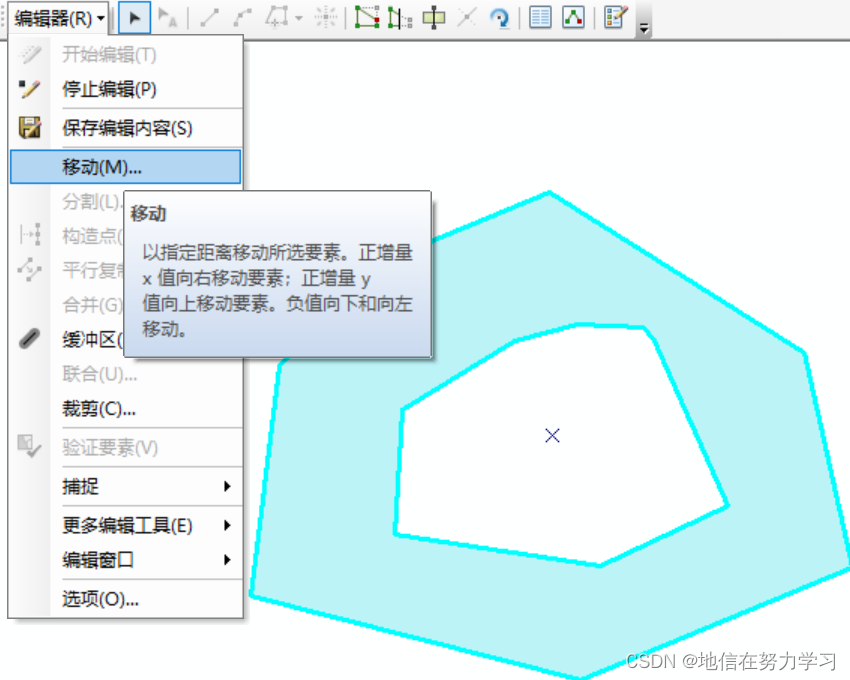 Arcgis栅格数据的矢量化（创建和编辑点、线、面）gis中矢量数据的创建与编辑 Csdn博客