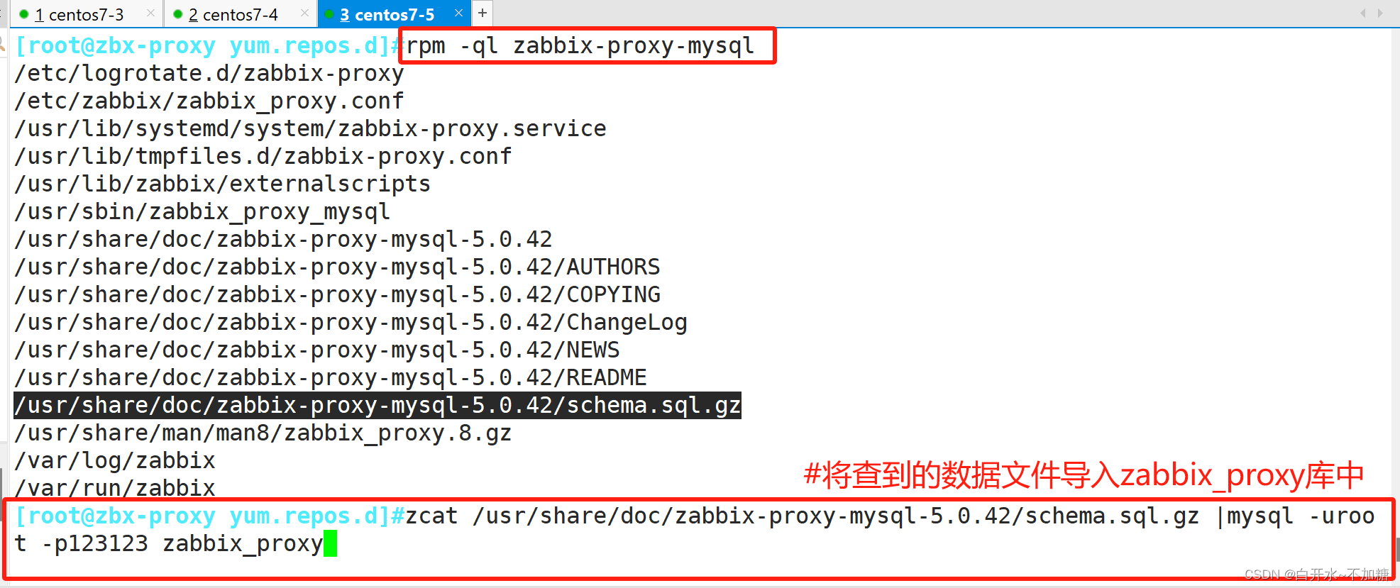 探索分布式系统监控zabbix-------部署代理服务器、SNMP_zabbix服务器对snmp代理的配置-CSDN博客