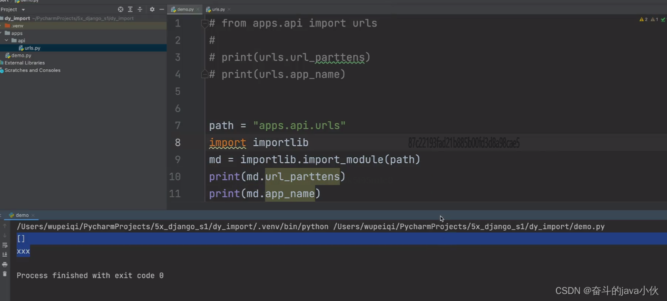 Django路由系统，路由分发，正则表达式路由，理解Import_module 和getattr函数，反射，namespace，name，两个路由分发扩展，Django 重定向，相对和绝对导入 ...