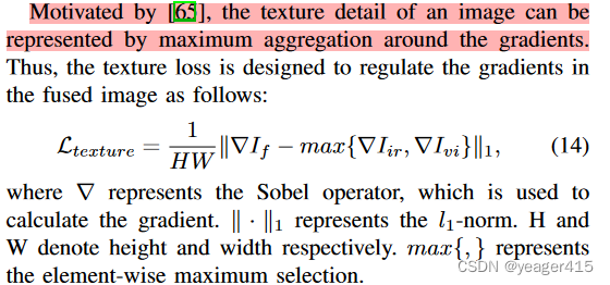 【红外与可见光图像融合】Rethinking Cross-Attention for Infrared and Visible Image Fusion-CSDN博客