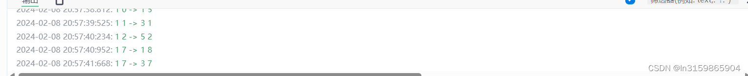 开局托儿所破解！！！！（基于airscript，python）!!_开局托儿所脚本-CSDN博客