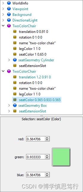 webots学习笔记_参考手册_PROTO_webots proto节点-CSDN博客