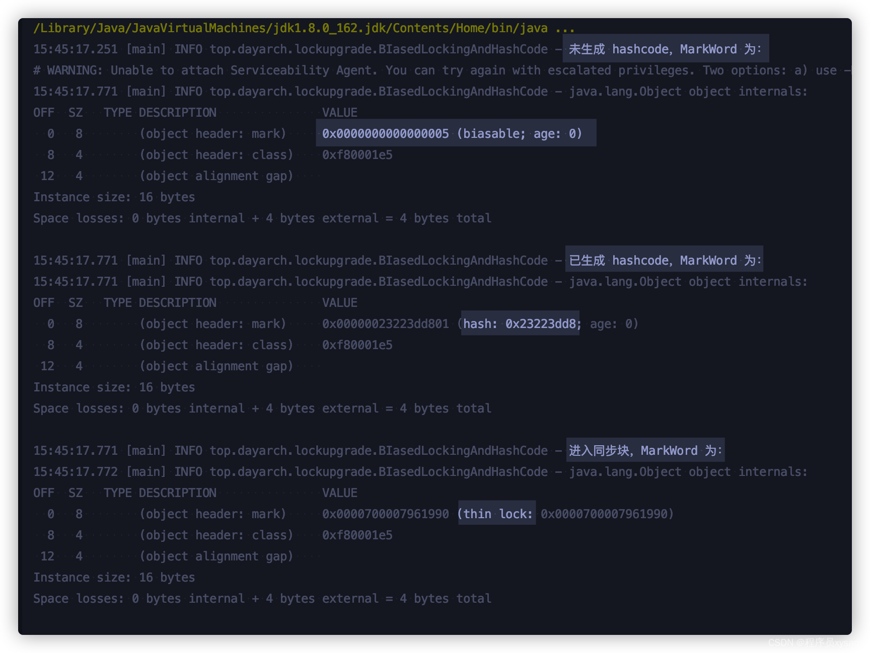 25 张图 | 深入浅出「偏向锁」_java线程如何关联偏向锁对象-CSDN博客