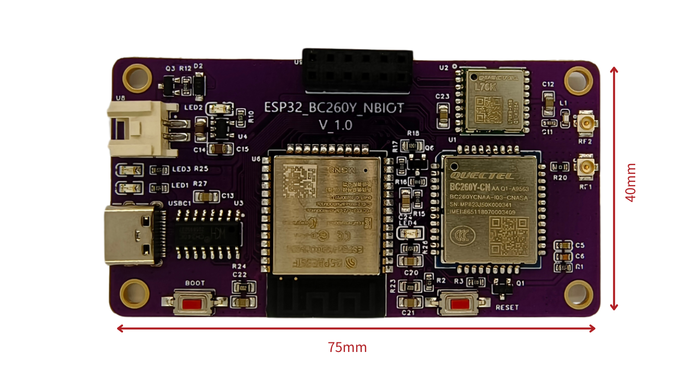 乐鑫ESP32+移远BC260Y+移远L76K物联网开发板入门简介_l76k 硬件设计-CSDN博客