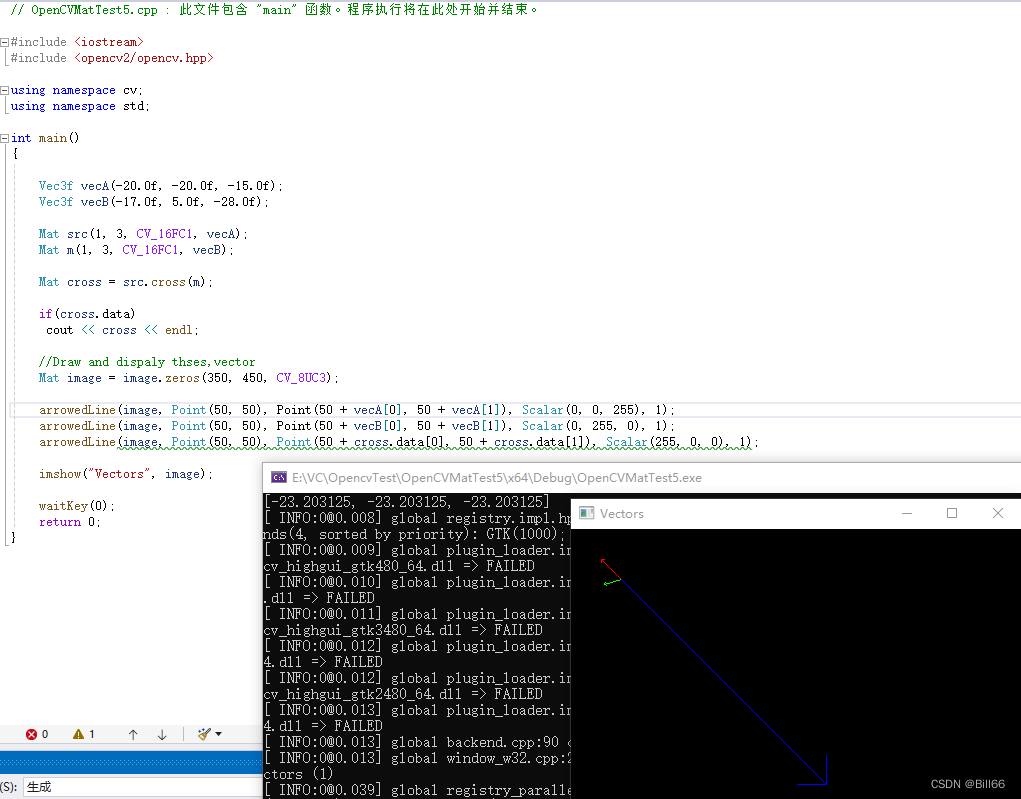 OpenCV Mat实例详解 五-CSDN博客