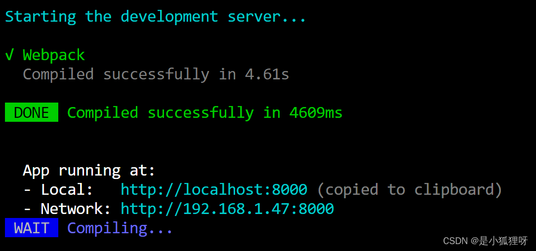 手摸手教你搞dumi（全网最全最详细）系列之一（初始化）_dumi开发流程-CSDN博客