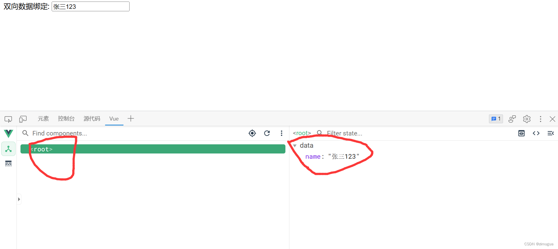 Vue开发者工具可能遇到的问题vue开发者工具出问题了吗 Csdn博客