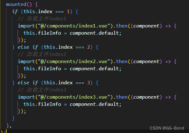 Vue之component 标签的使用_vue component 标签-CSDN博客