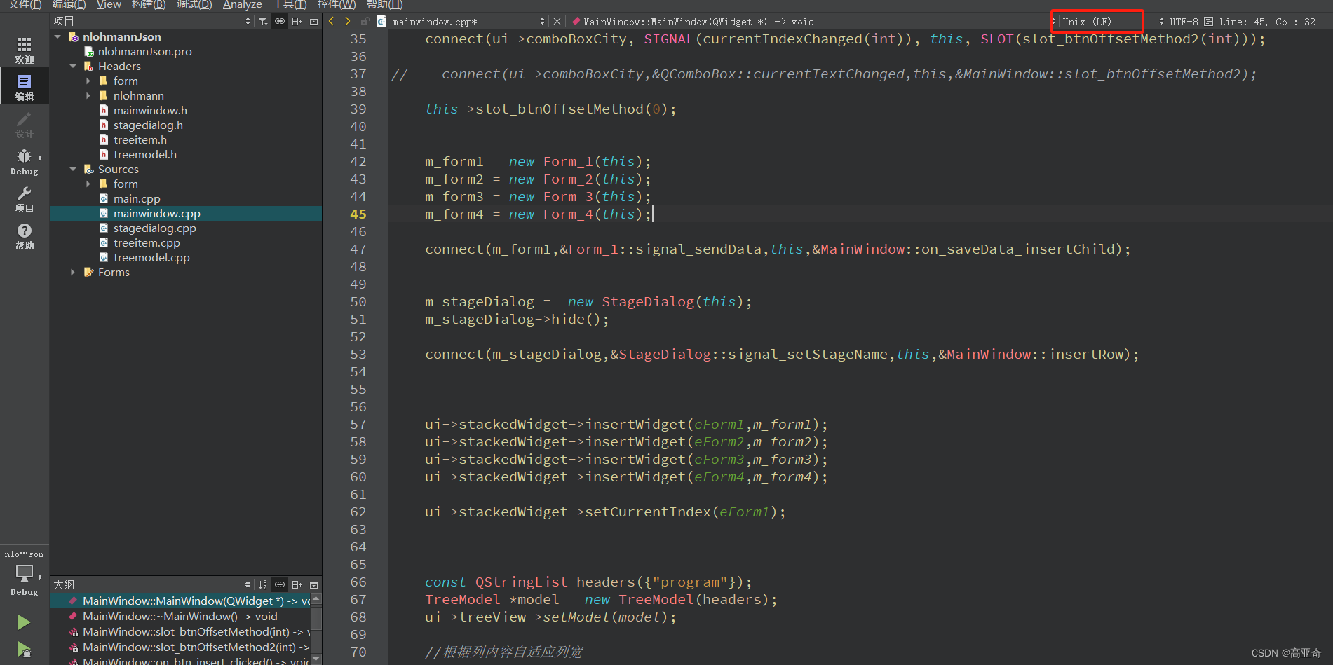 Windows和Linux的换行符CRLF/LF(\r\n,\n)_windows qt lf 或者crlf-CSDN博客