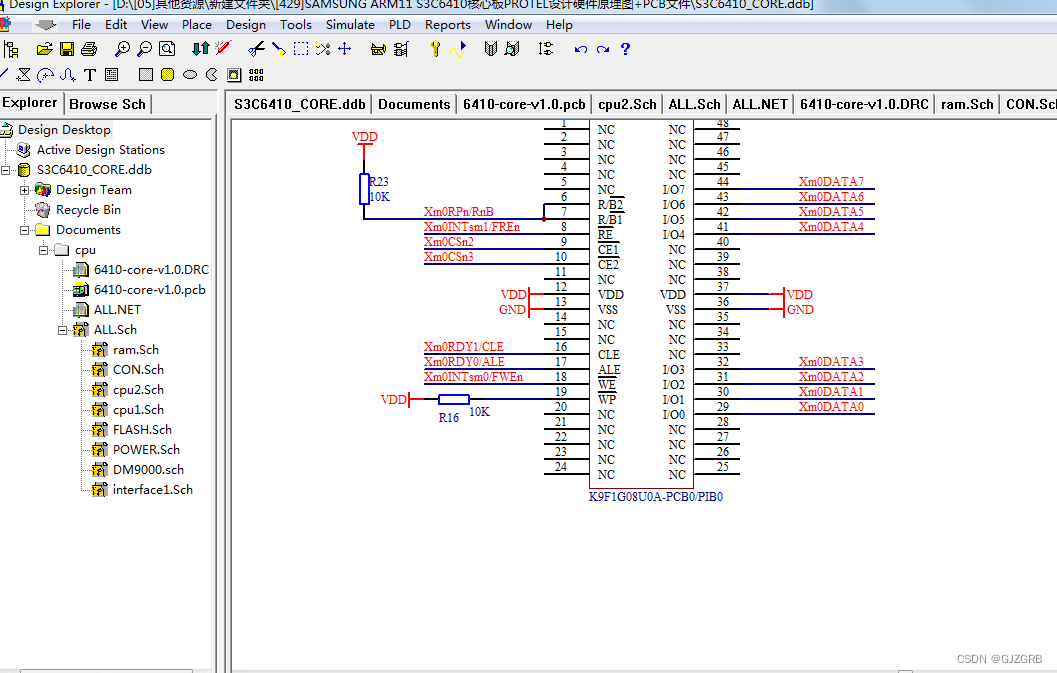 基于三星 ARM11 S3C6410芯片最小系统核心板PROTEL版及AD版硬件（原理图+PCB）文件_三星arm11核心板-CSDN博客