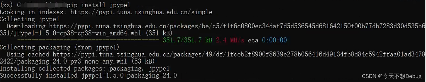 Pyhanlp安装详细教程！！！（指令无报错安装！！）_pyhanlp安装过程-CSDN博客