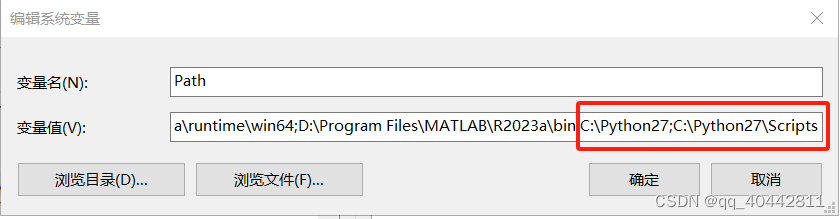 SYMORO安装问题记录-CSDN博客