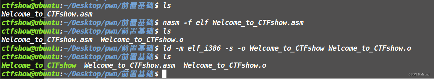 CTFshow-PWN-前置基础-pwn5_ctfshow pwn05-CSDN博客