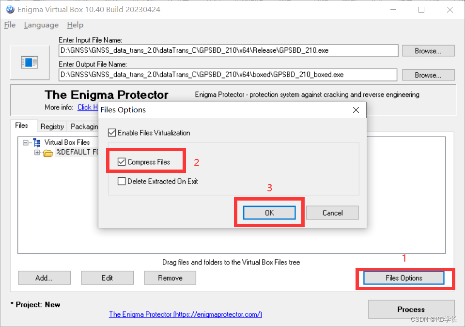 使用Enigma Virtual Box，打包Visual Studio 2022的程序_用enigma virtual box打包c语言写的 ...