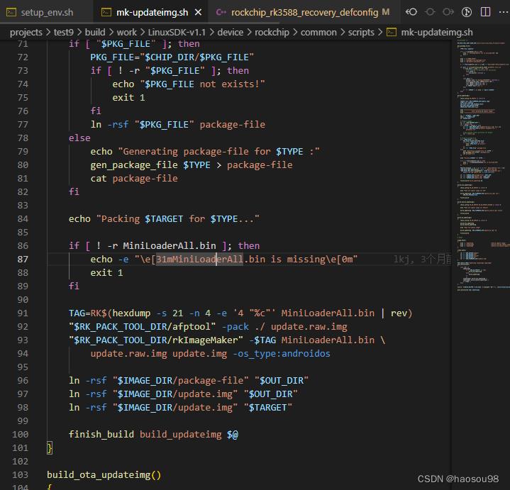 rockchip的sdk编译时出现Error:Chip is invalid!-CSDN博客