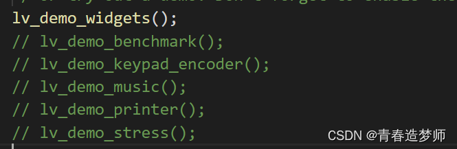 esp32s与st7735S实现lvgl_arduino中demo示例(亲自测试成功)_esp32s lvgl-CSDN博客