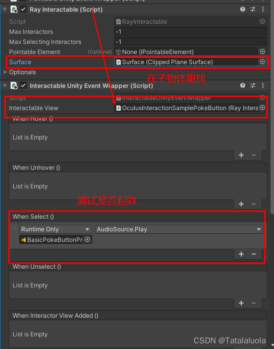 【Meta XR】UI按钮预制体使用实现Ray交互和Poke交互_xr poke follow affordance-CSDN博客