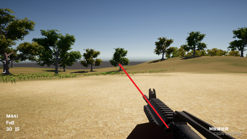 Unity射击游戏遇到的问题和解决方法_unity aimik 解决射击时枪口抖动导致的变化-CSDN博客