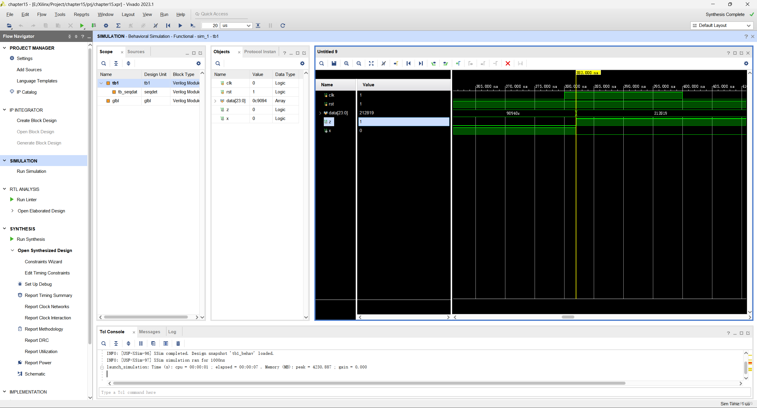 夏宇闻《verilog数字系统设计教程》第15章思考题解析verilog数字系统设计教程课后答案第15章 Csdn博客