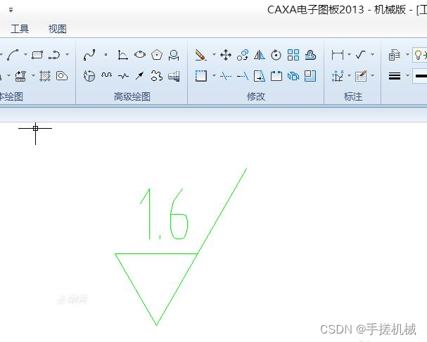 CAXA粗糙度如何标注_caxa2024粗糙度符号和2023不一样-CSDN博客