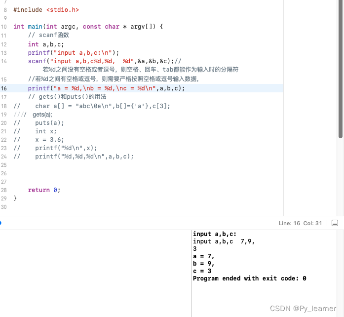 scanf()函数和printf()的用法_什么时候用scanf什么时候用print-CSDN博客