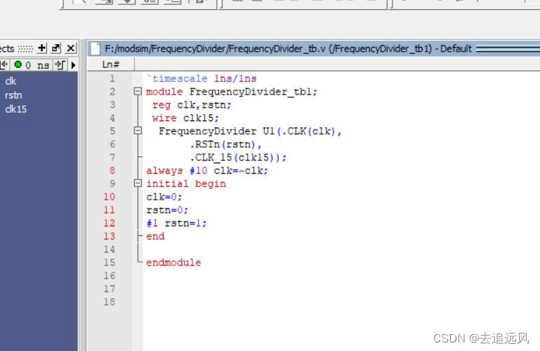 【FPGA & Modsim】Modsim使用教程，手把手直接举例-CSDN博客